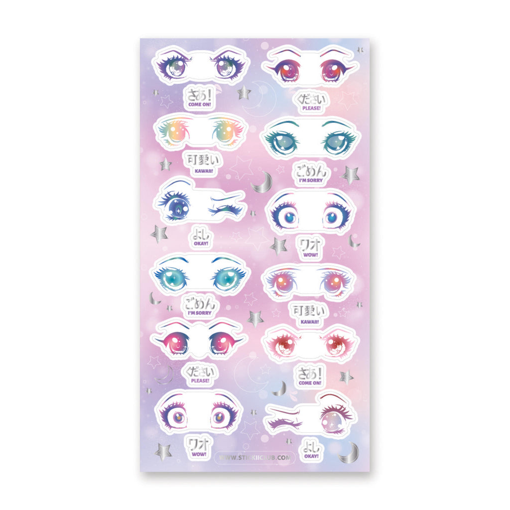 Anime Eyes Sticker Sheet – STICKII